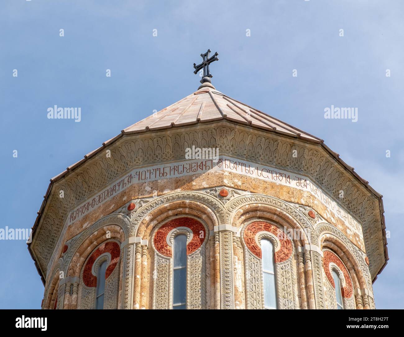 Temple of Saint Nina in the Bodbe Monastery. Georgian Orthodox monastic ...
