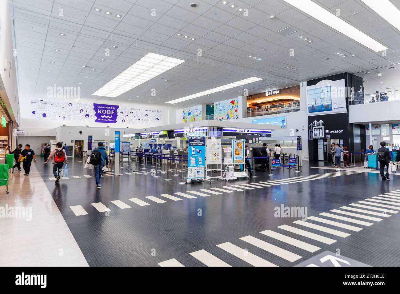 Terminal des Flughafen Kobe Airport UKB in Japan Kobe, Japan ...