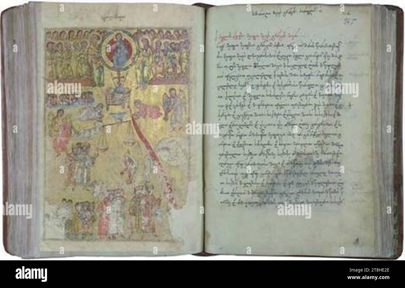Vakhtang VI law code MSS Stock Photo - Alamy