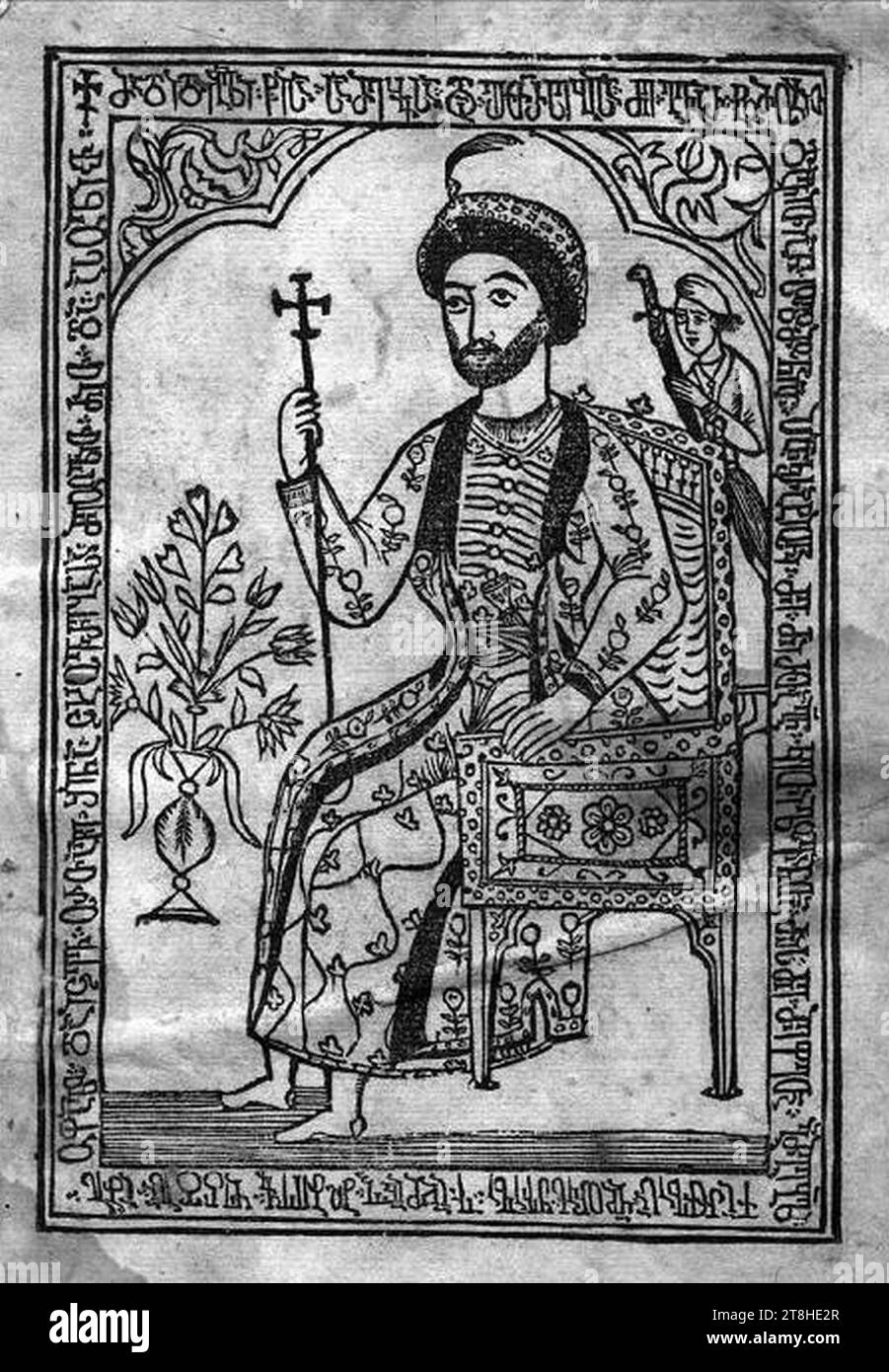 Vakhtang Black and White Stock Photos & Images - Alamy