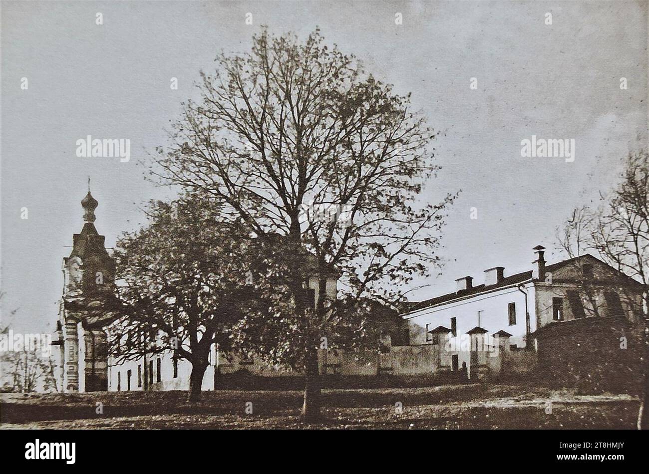 Valkininkai. St. The Church of the Visitation of Mary and the former ...