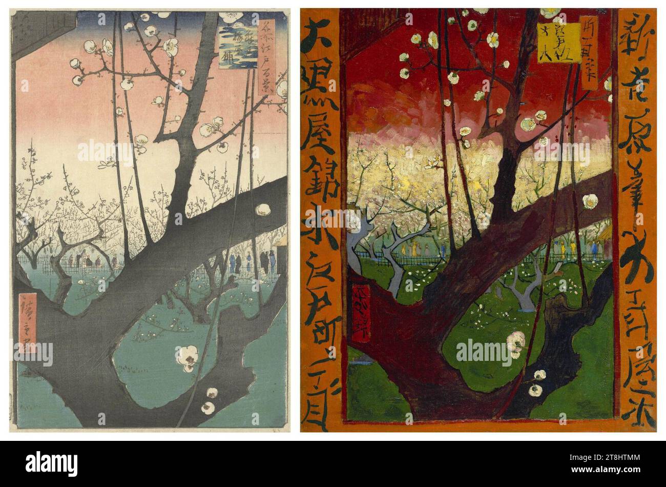 Hiroshige Van Gogh 1 Stock Photo - Alamy