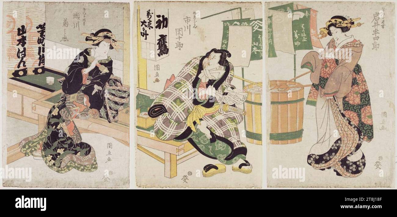 Utagawa Kuninao - Actors Iwai Hanshirô V as the Geisha Chôkichi ...