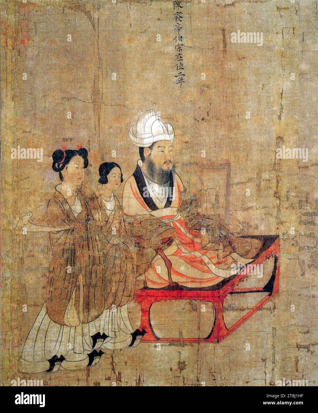 Emperor Fei of Chen Yan Li-pen Stock Photo - Alamy