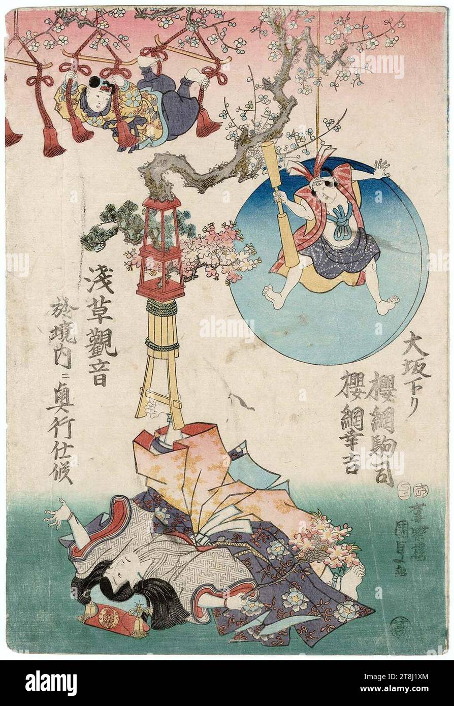 Utagawa Kunisada II - Acrobats Sakuratsuna Komaju and Sakutratsuna ...
