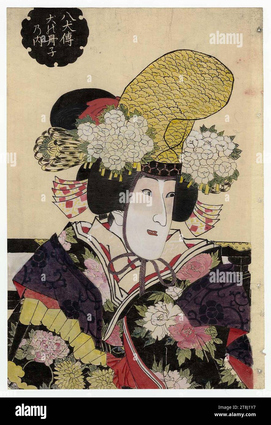 Utagawa Kunisada II - Actor Iwai Kumesaburô III as the Shirabyôshi ...
