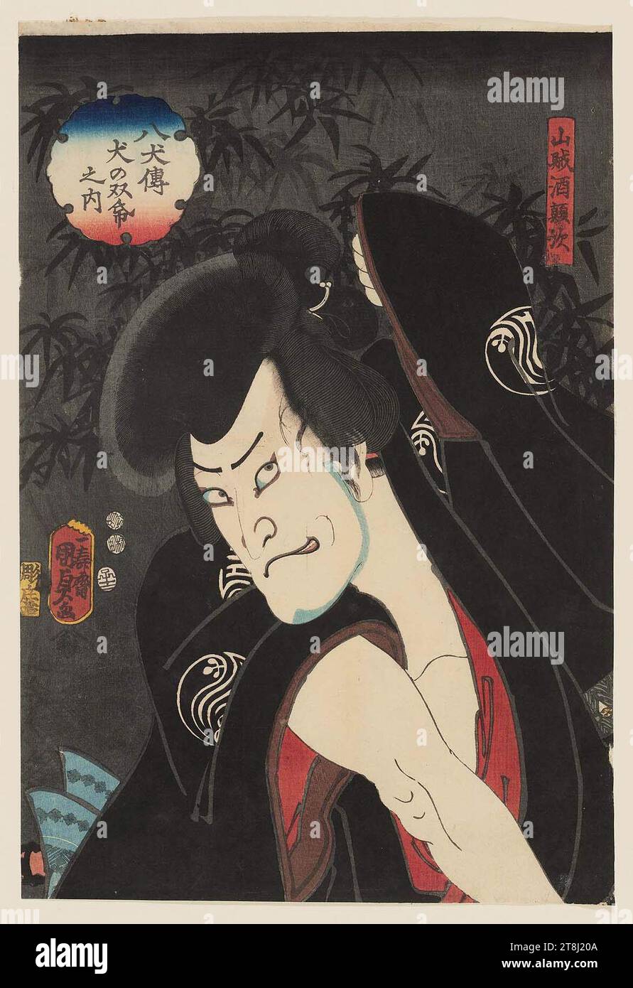 Utagawa Kunisada II - Actor Ichikawa Ebijûrô I as the Bandit Shutenji ...