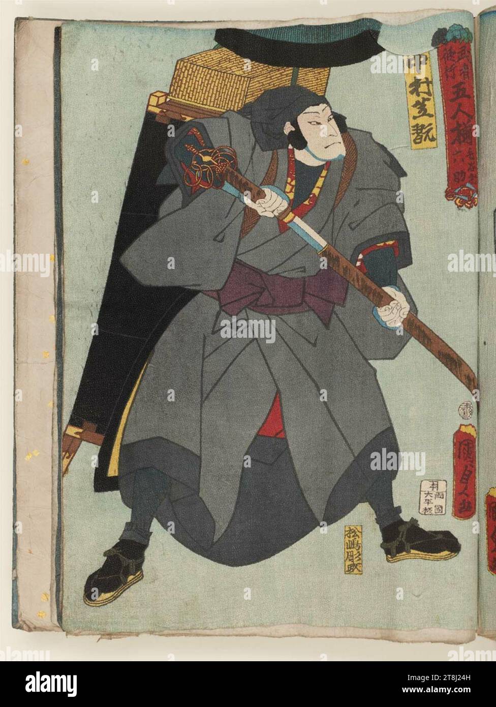 Utagawa Kunisada II - Actor Nakamura Shikan IV as Keyamura Rokusuke ...