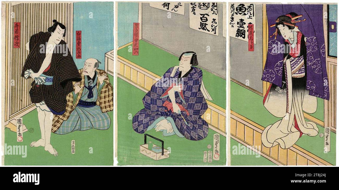 Utagawa Kunisada II - Actors Bandô Mitsugorô VI as Shinzô Shiratama ...