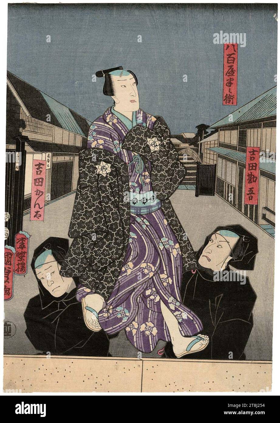 Utagawa Kunisada II - Actors Arashi Kangorô I as Yoshida Kango, Nakamura Fukusuke I as a Puppet ...