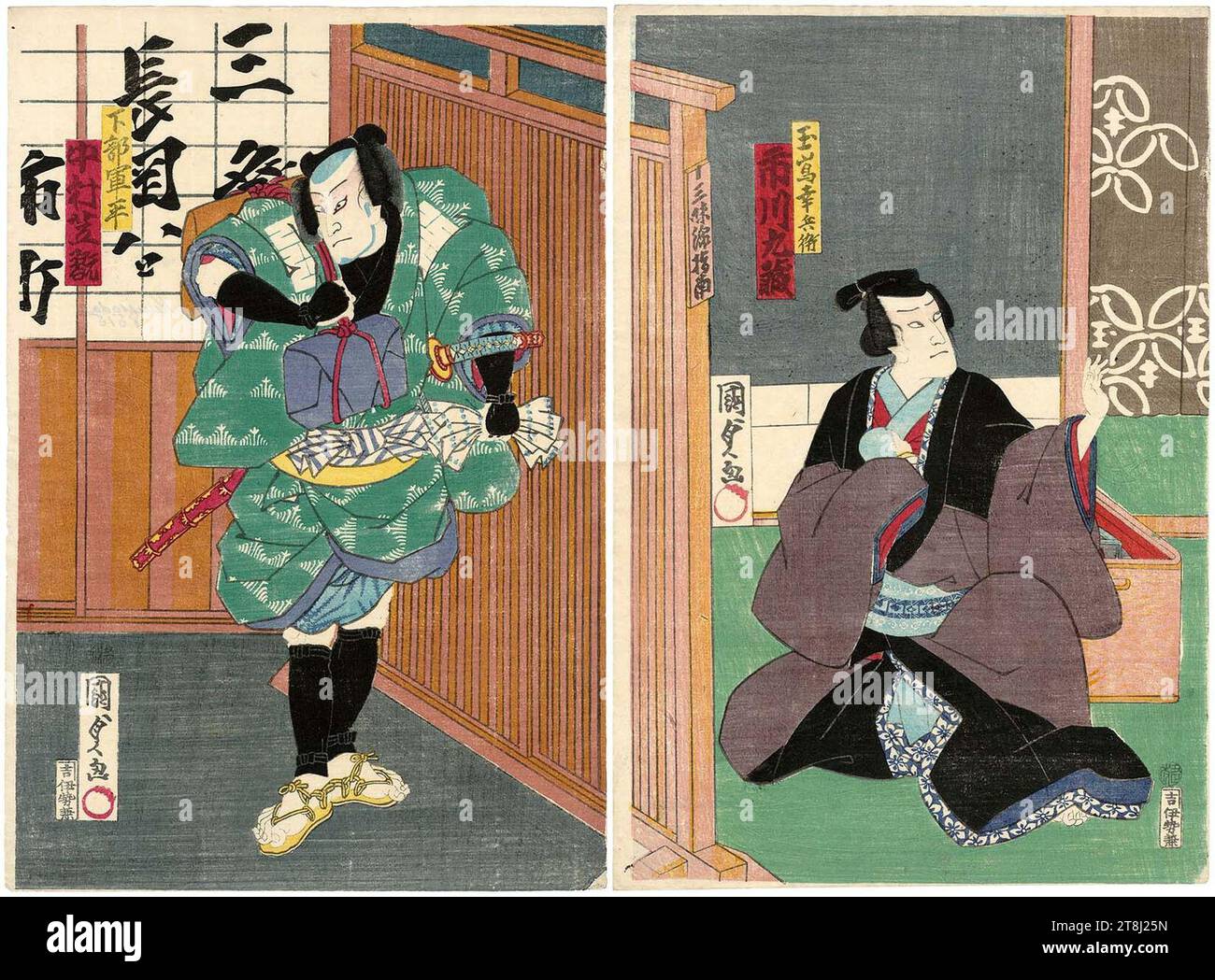 Utagawa Kunisada II - Actors Ichikawa Kuzô III as Tamajima Kihei and ...