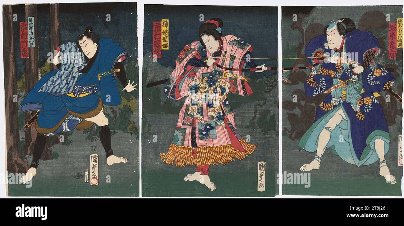 Utagawa Kunisada II - Actors Bandô Hikosaburô V as Date no Koroku ...