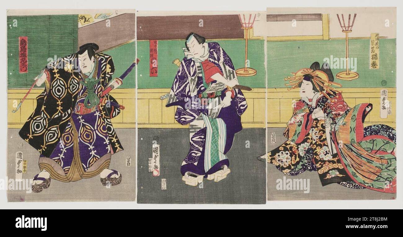 Utagawa Kunisada II - Actors Iwai Shijaku II as the Courtesan Agemaki ...