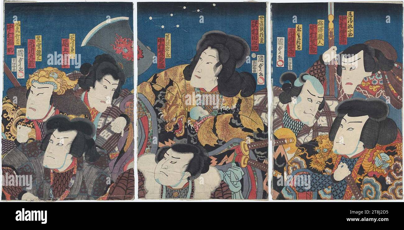 Utagawa Kunisada II - Actors Nakamura Chûtarô as Ozaki Kitsune no Kosuke, Nakamura Shikan IV as ...