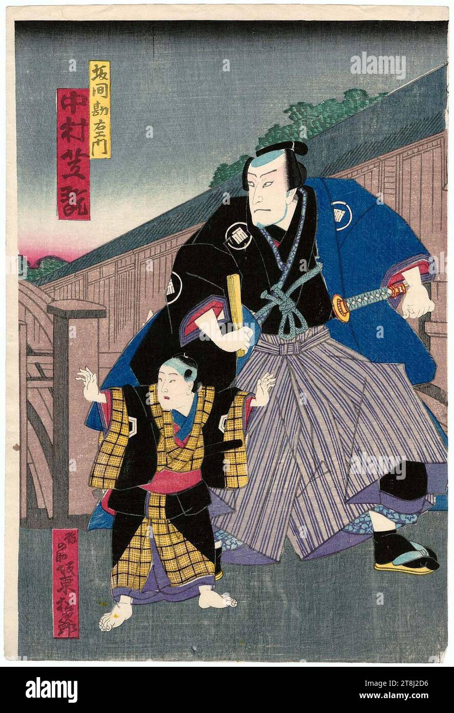 Utagawa Kunisada II - Actors Nakamura Shikan IV as Sakama Jin'emon and ...