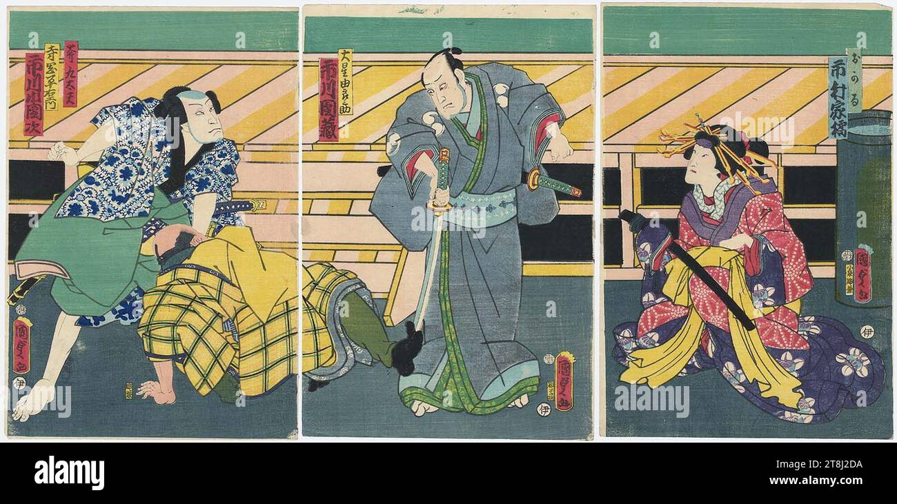Utagawa Kunisada II - Actors Ichimura Kakitsu IV as Okaru, Ichikawa ...