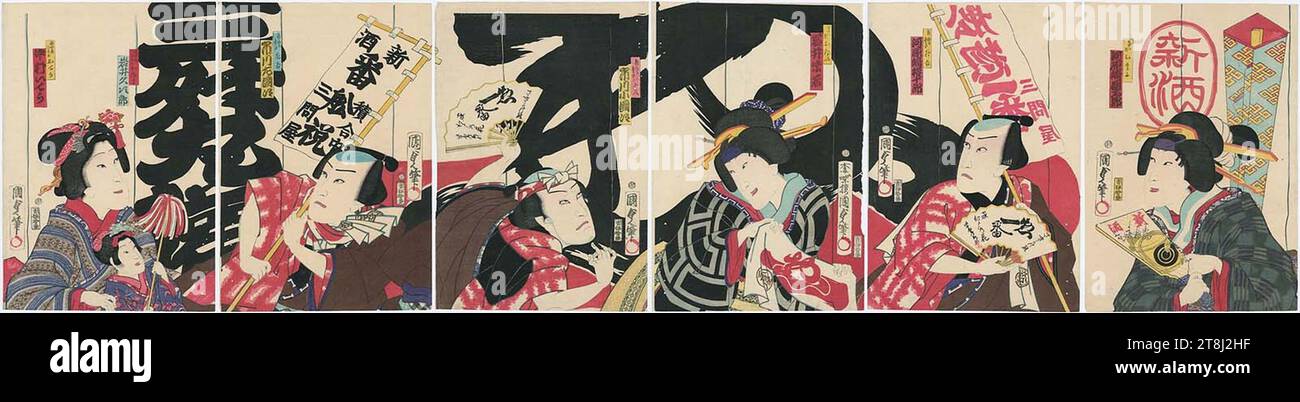 Utagawa Kunisada II - Actors, from right - Kawarazaki Kunitarô I as the ...