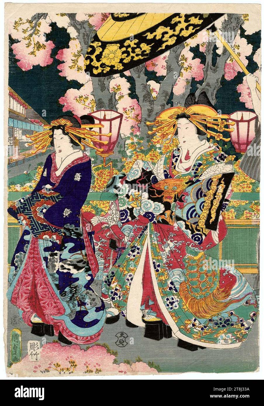 Courtesans parade hi-res stock photography and images - Alamy