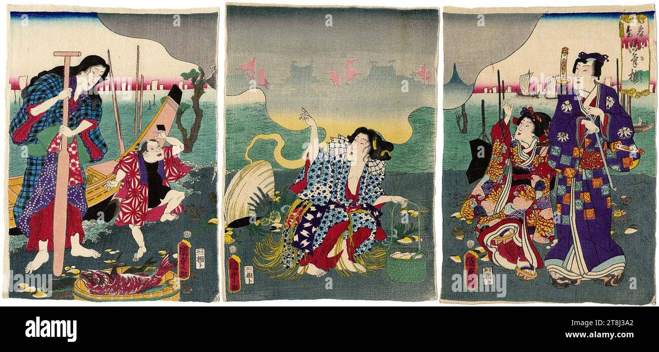 Mist spring Cut Out Stock Images & Pictures - Alamy