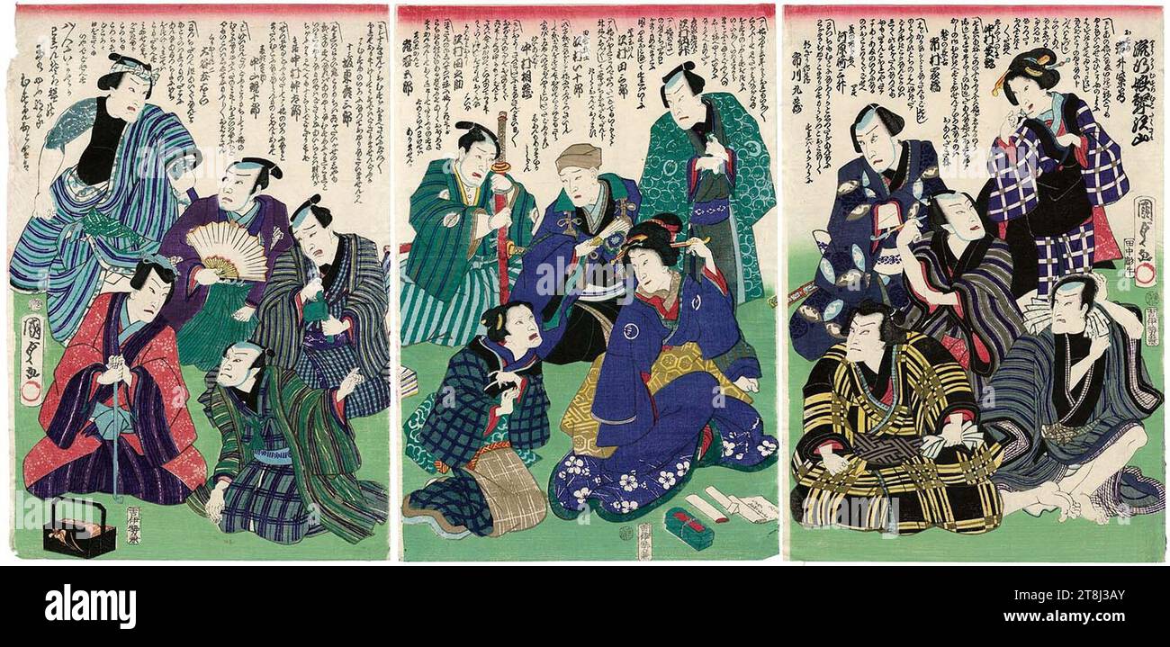 Utagawa Kunisada II - Lots of Popular Daughters and Sons-in-law ...