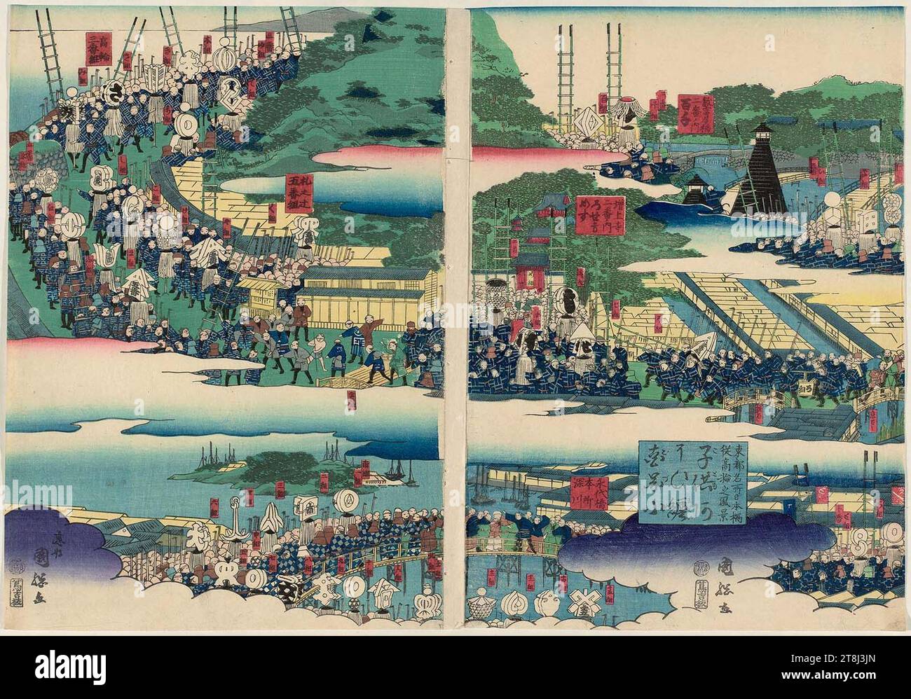 Edo firefighters hi-res stock photography and images - Alamy