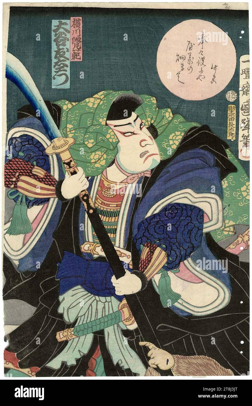 Utagawa Kuniteru II - Actor Ôtani Tomoemon V as Yokawa Kakuhan Stock ...