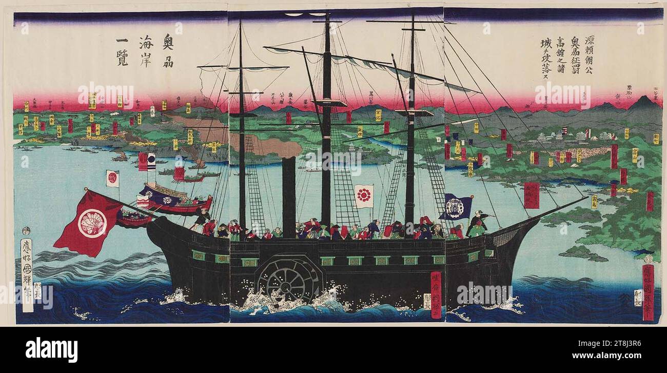 Utagawa Kuniteru II - In the Conquest of Ôshû Province, Lord Minamoto ...