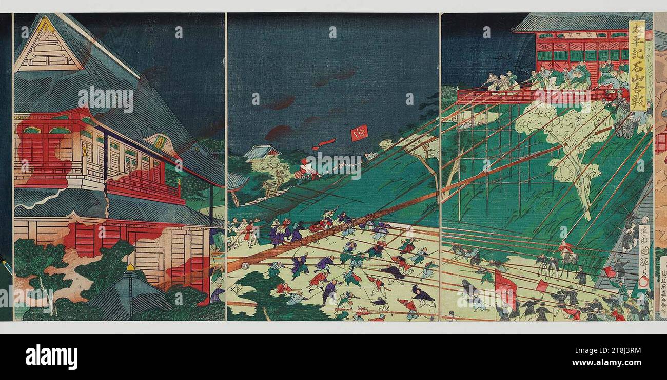 Utagawa Kuniteru II - The Battle of Ishiyama Temple in the Taiheiki ...