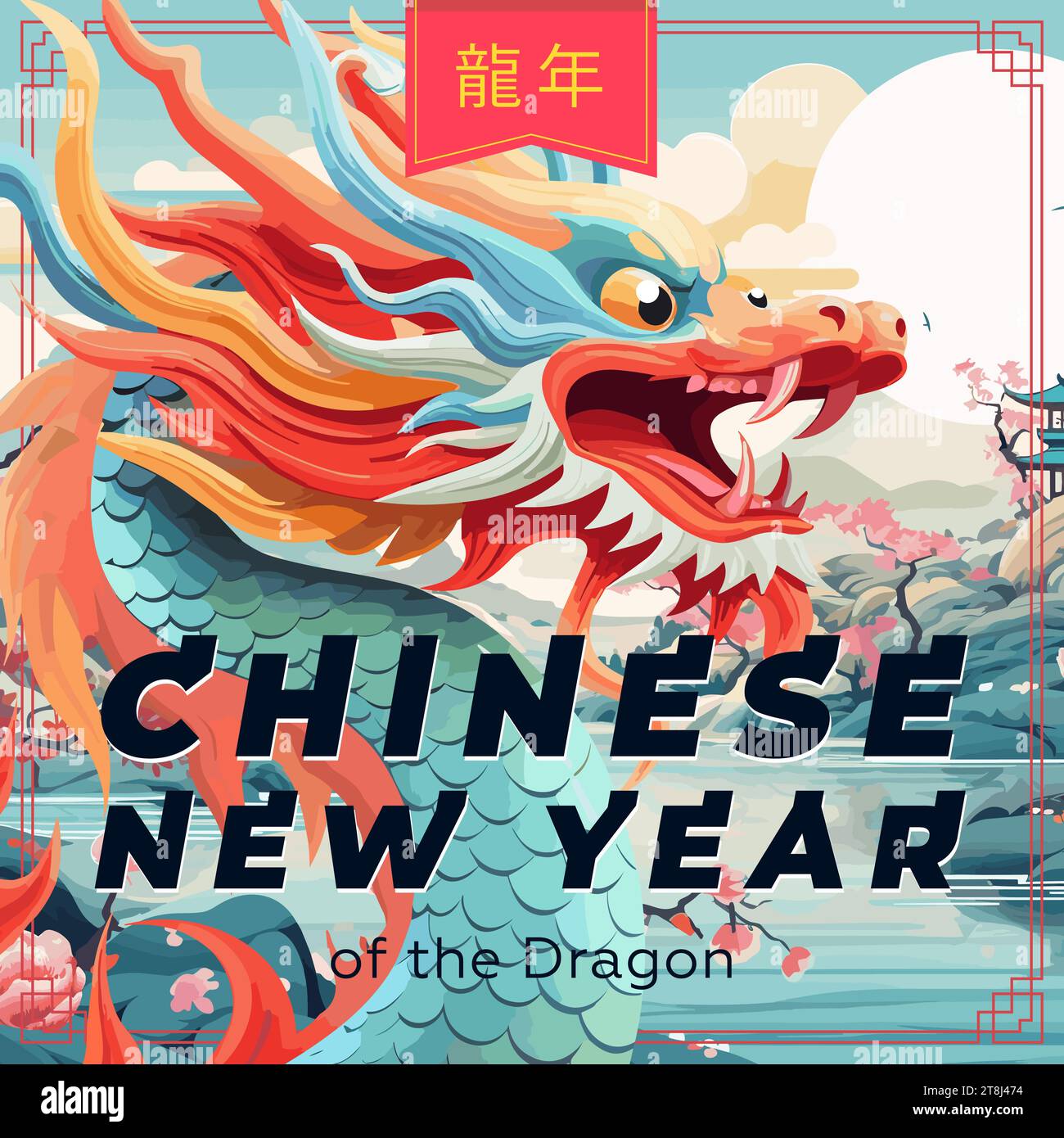 Chinese New Year 2024 banner. China dragon zodiac sign on nature ...
