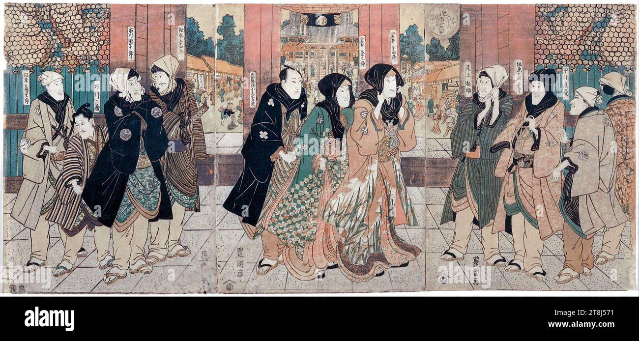 Utagawa Toyokuni - The kabuki actors (left to right) Bando Tsurujiro ...