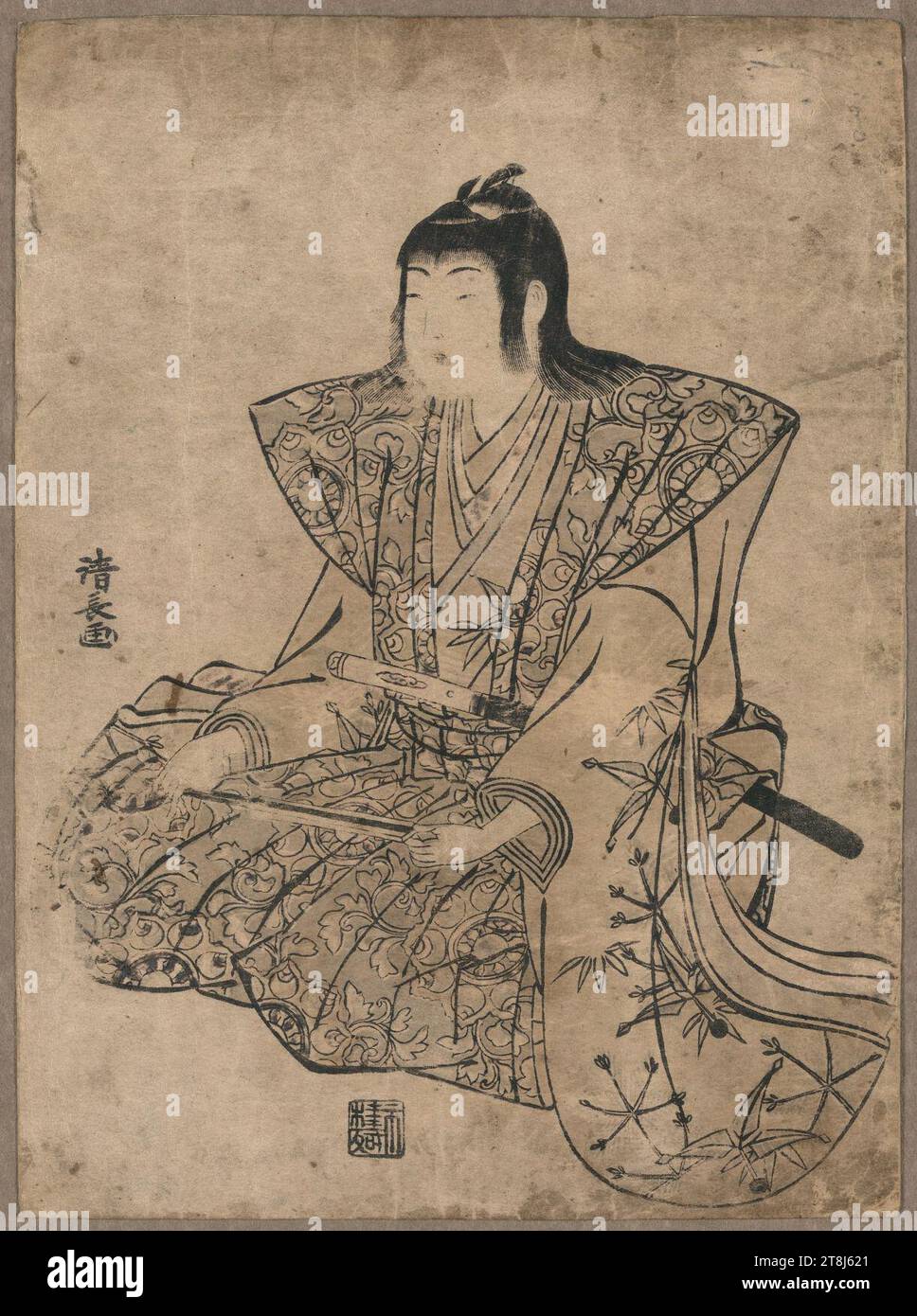 The utai hi-res stock photography and images - Alamy