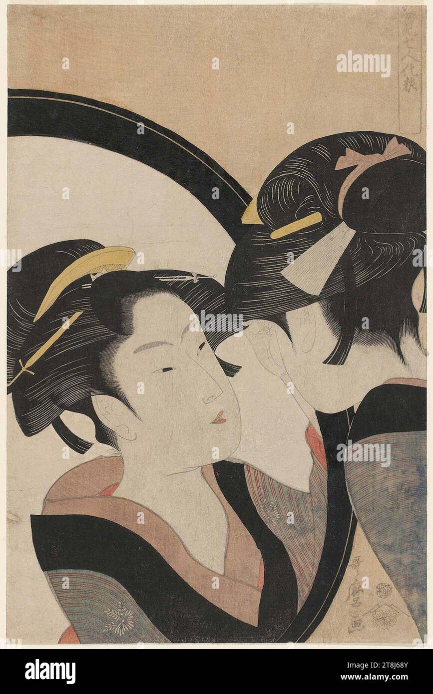 Utamaro (c. 1792–93) Sugatami Shichinin Keshō (MFA Stock Photo - Alamy