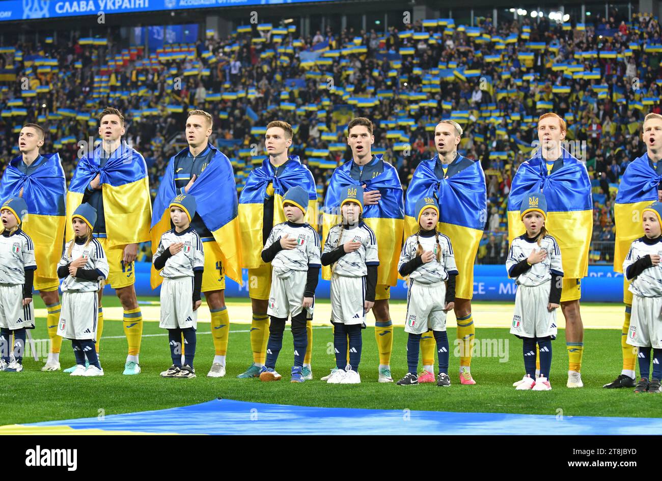 Leverkusen, Germany - November 20, 2023: Players of Ukraine National ...