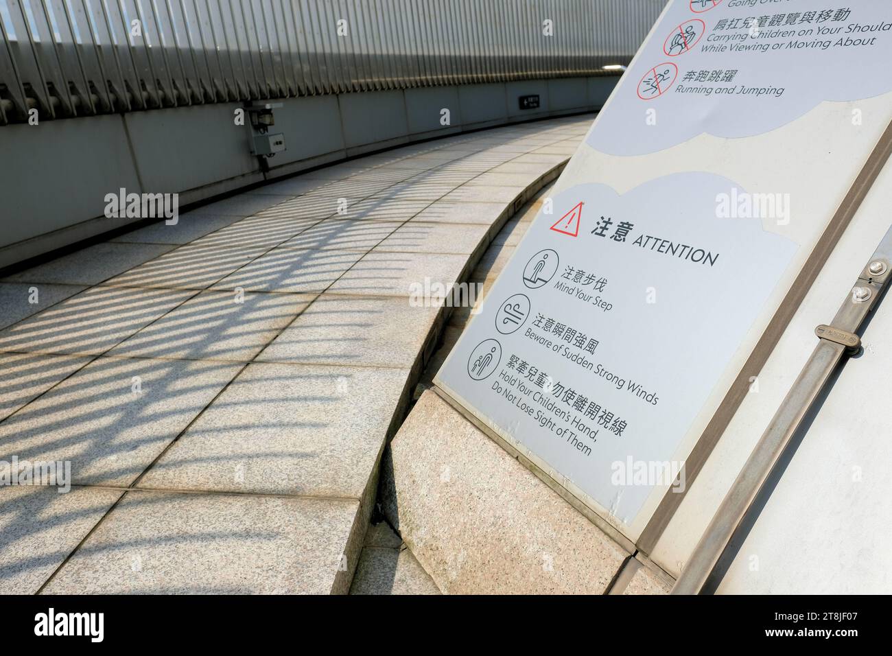 Visitor guidelines, rules and prohibitions sign on the observation deck ...