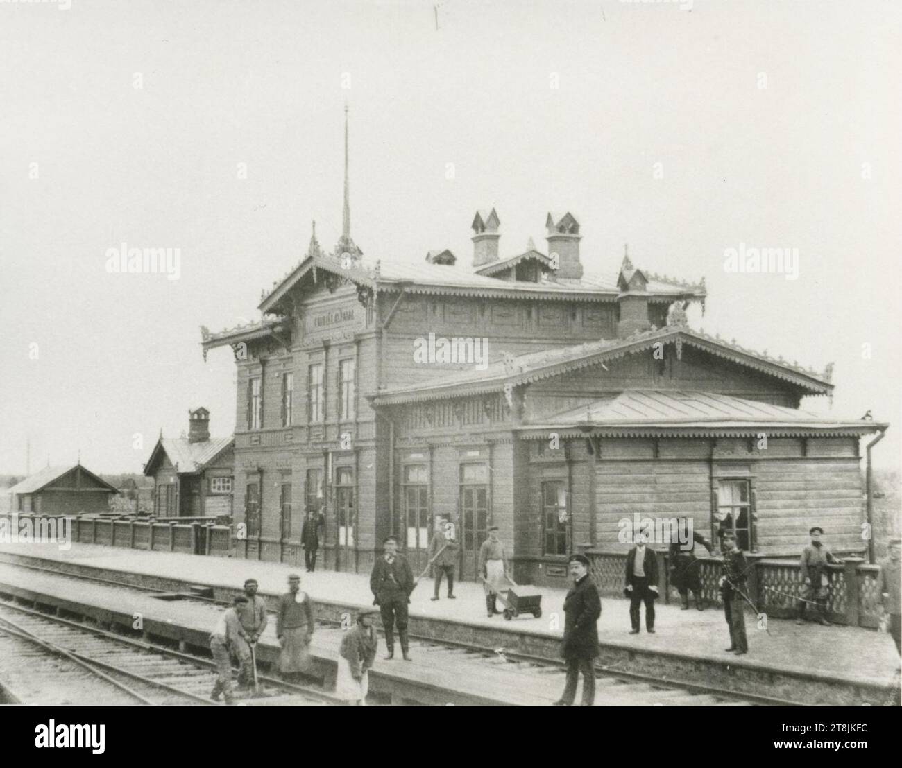 Vaivara hi-res stock photography and images - Alamy