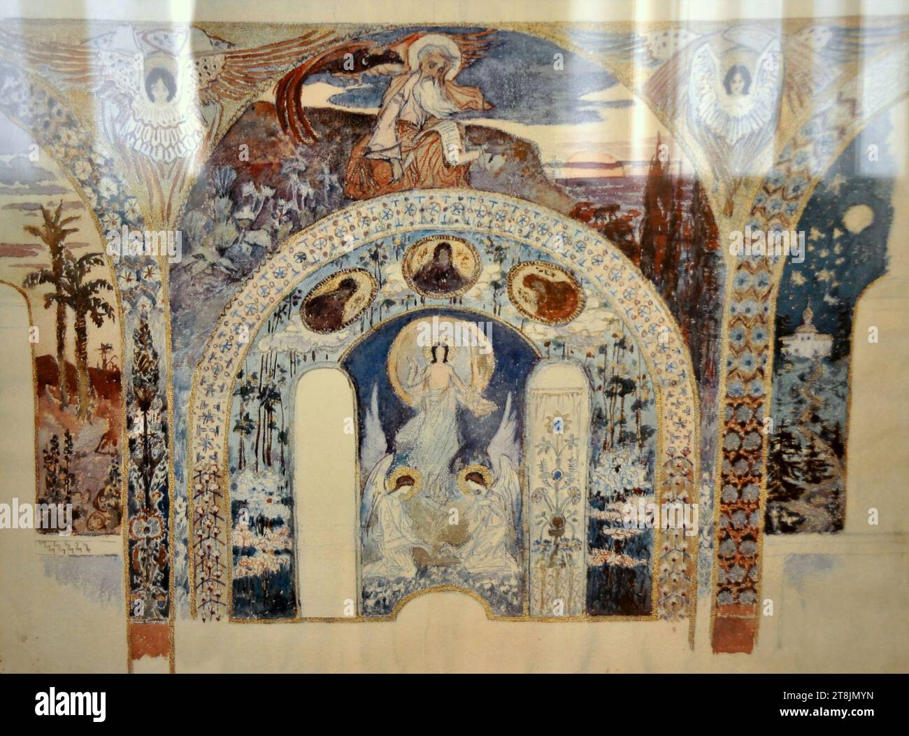 Vakhrushov hi-res stock photography and images - Alamy