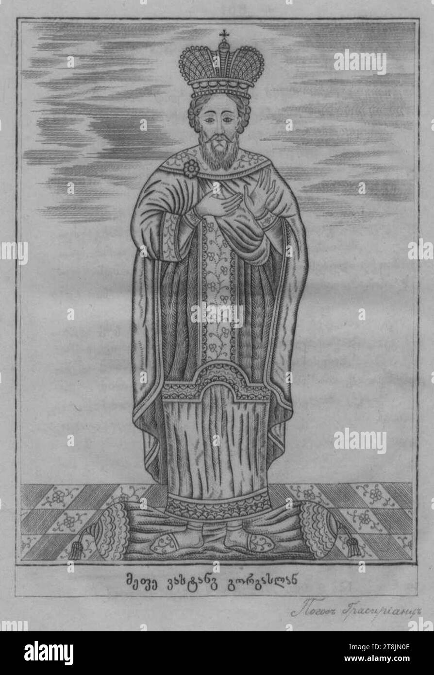 Vakhtang i of iberia hi-res stock photography and images - Alamy