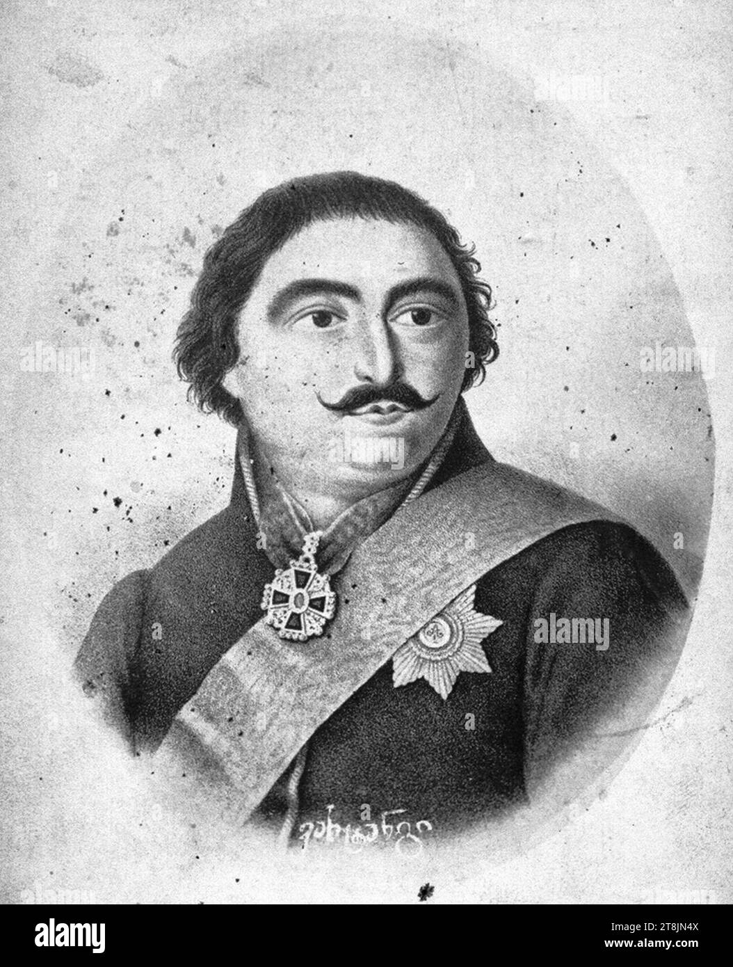 Vakhtang Black and White Stock Photos & Images - Alamy