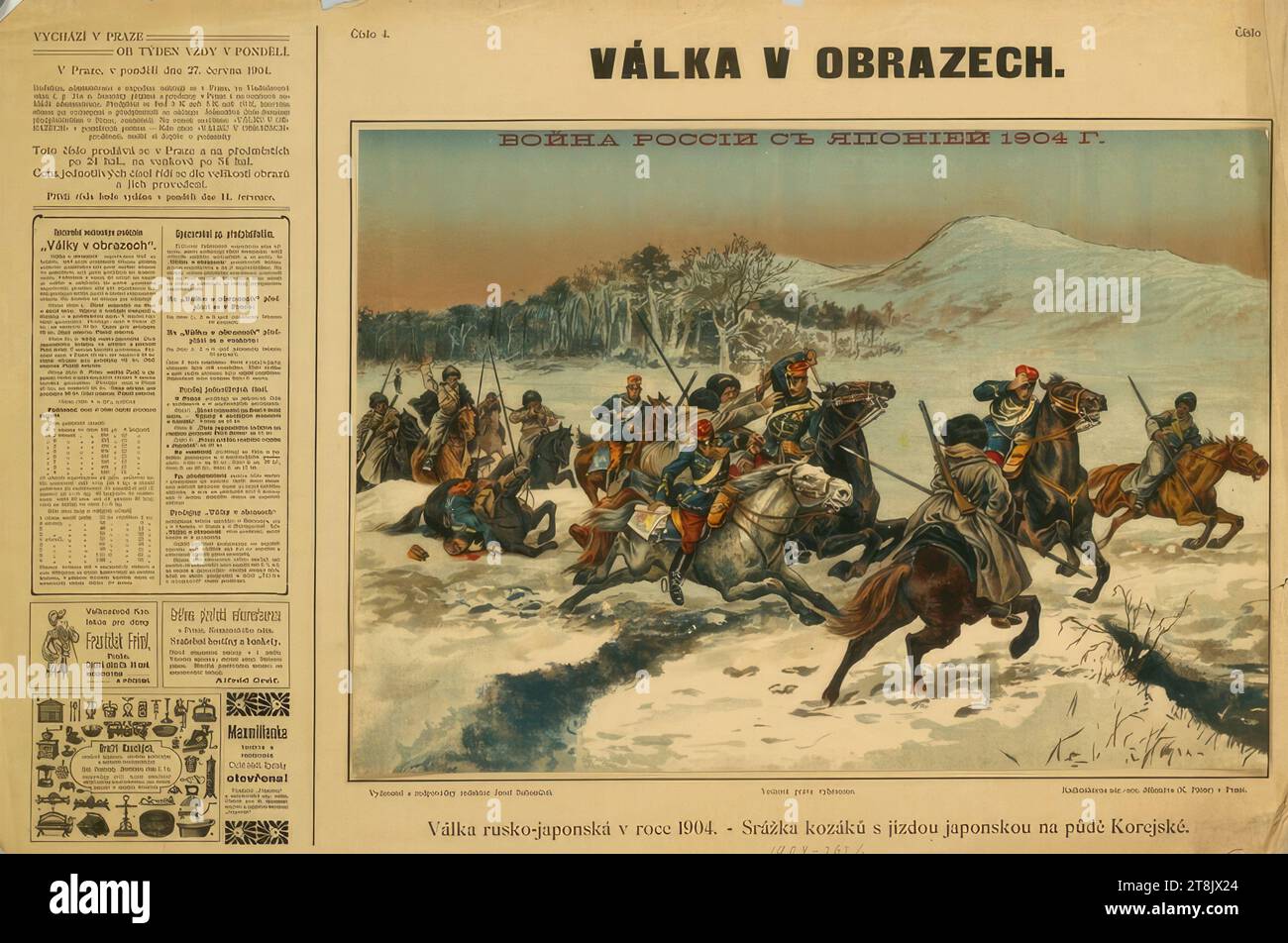 Cervna 1904 hi-res stock photography and images - Alamy