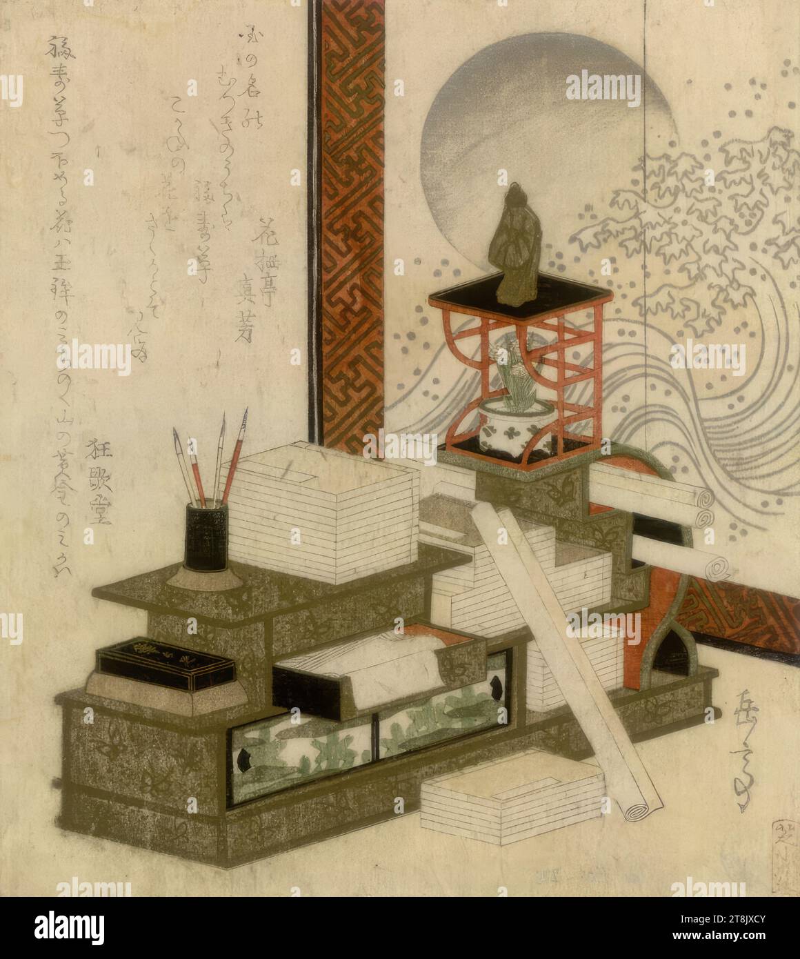 New Year's leaf, desk, Yashima Gakutei, Edo around 1786 - 1868 Edo ...