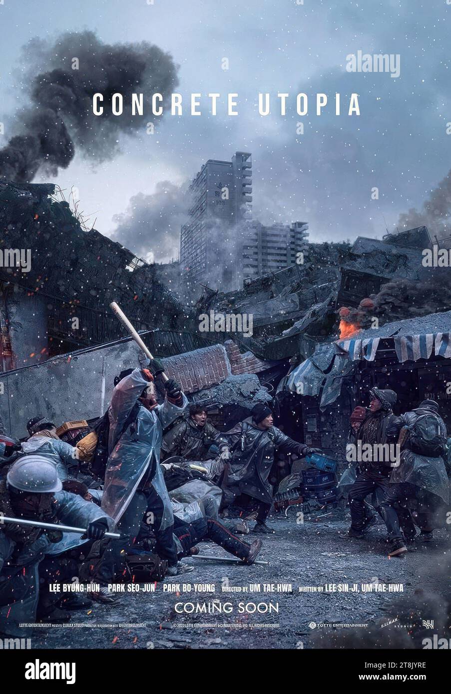 CONCRETE UTOPIA, (aka KONKEURITEU YUTOPIA), US poster, 2023. © 815 ...