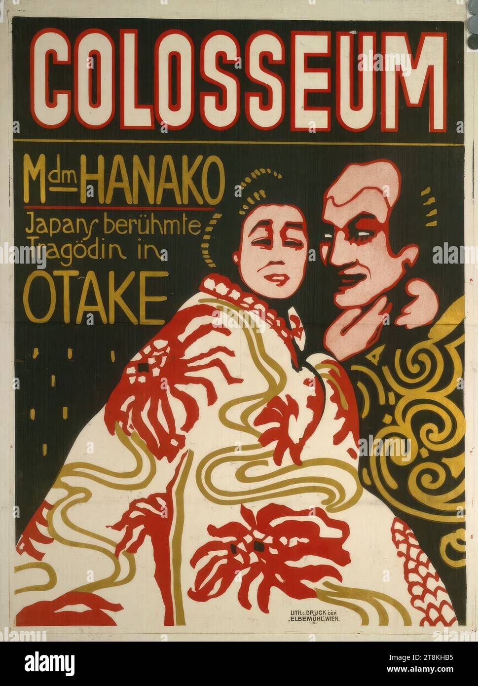 Japans famous tragedian hi-res stock photography and images - Alamy