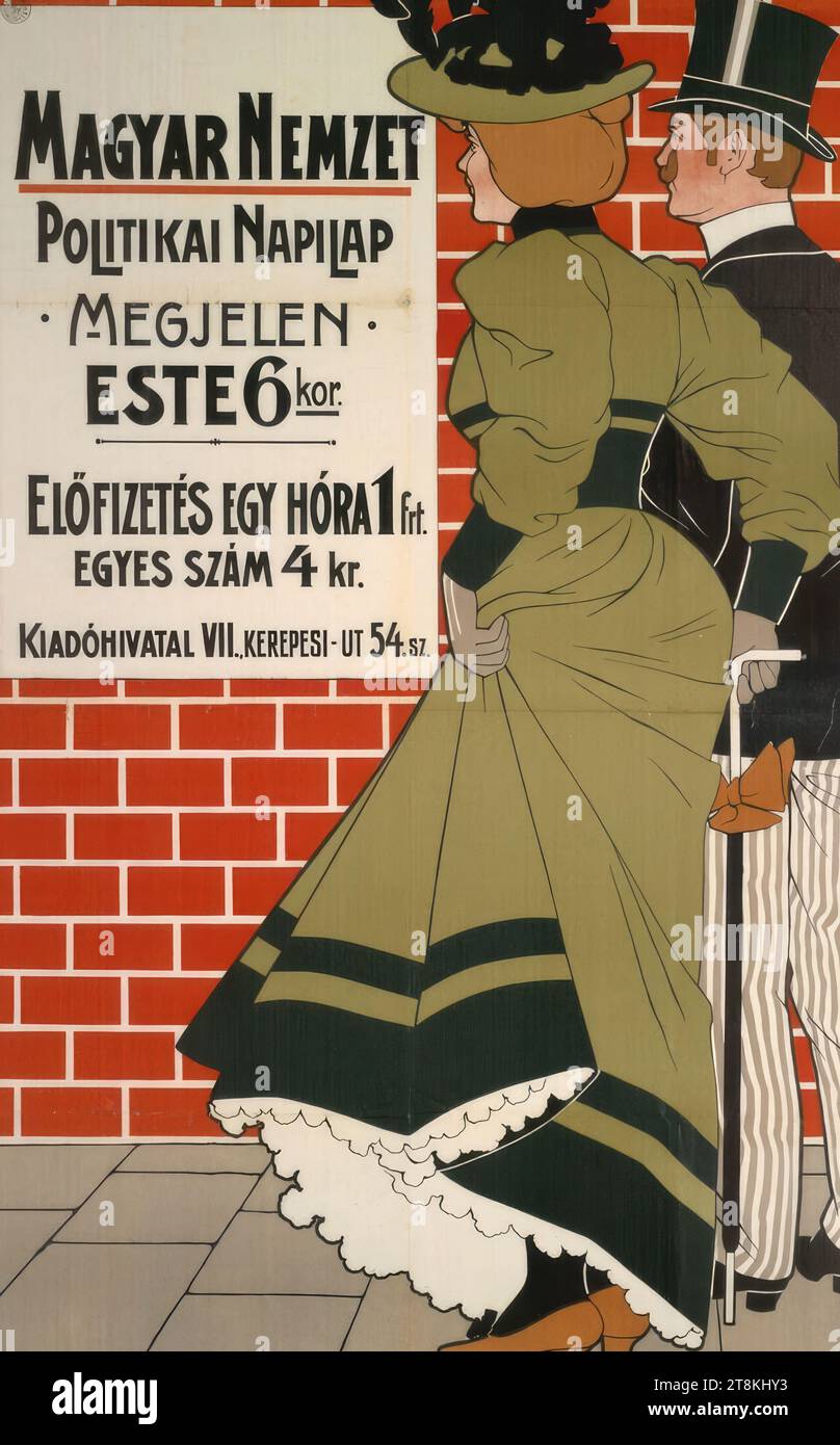 1405 mm hi-res stock photography and images - Alamy