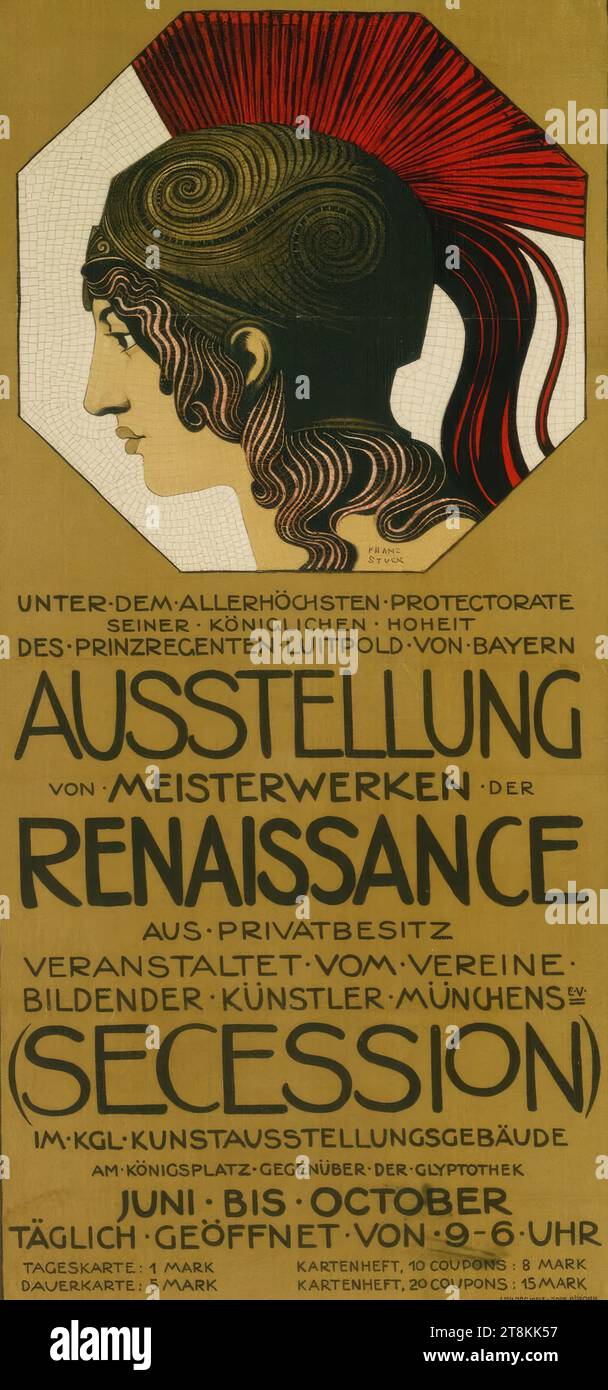 Renaissance art exhibition hi-res stock photography and images - Alamy