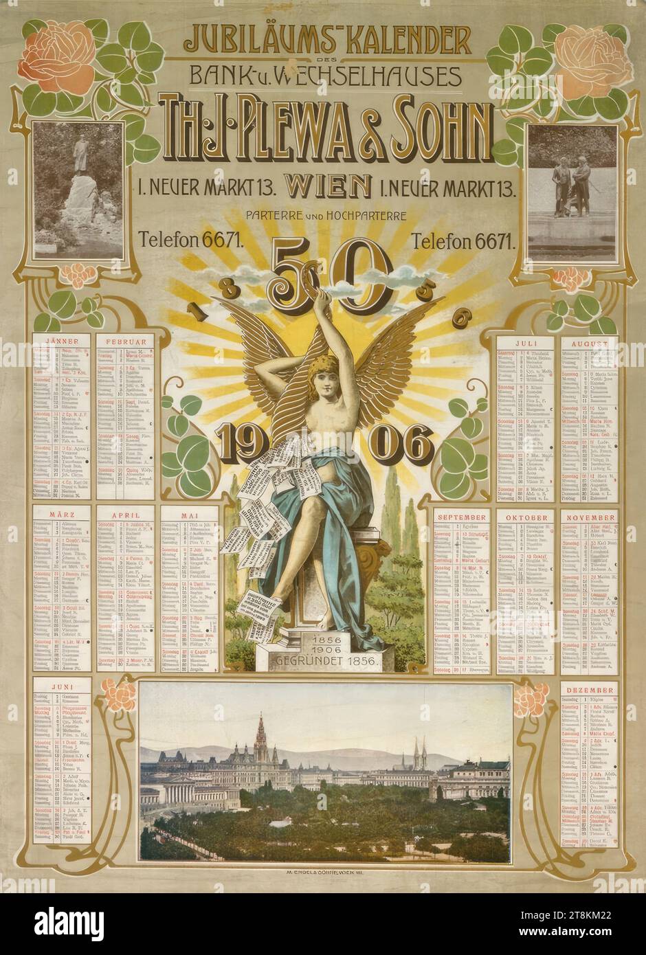 Exchange house th hi-res stock photography and images - Alamy