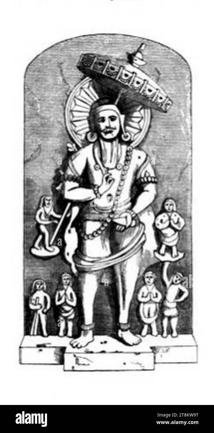 Vanraj Chavda Gujarat Ruler Stock Photo - Alamy