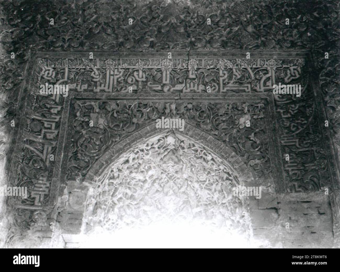 Varamin mosque mihrab Stock Photo - Alamy