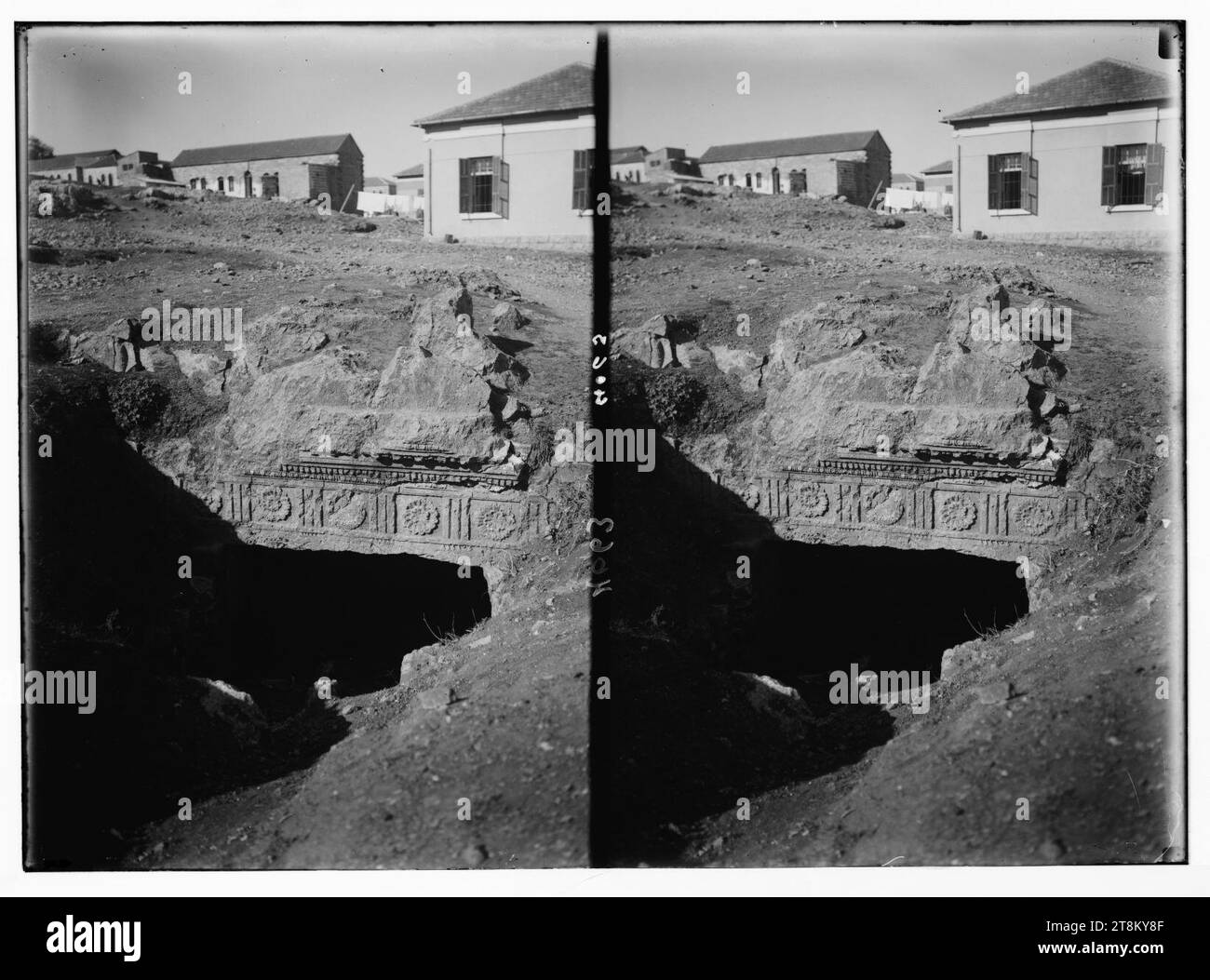 Various subjects of archaeological interest. Frieze of a Jewish tomb ...
