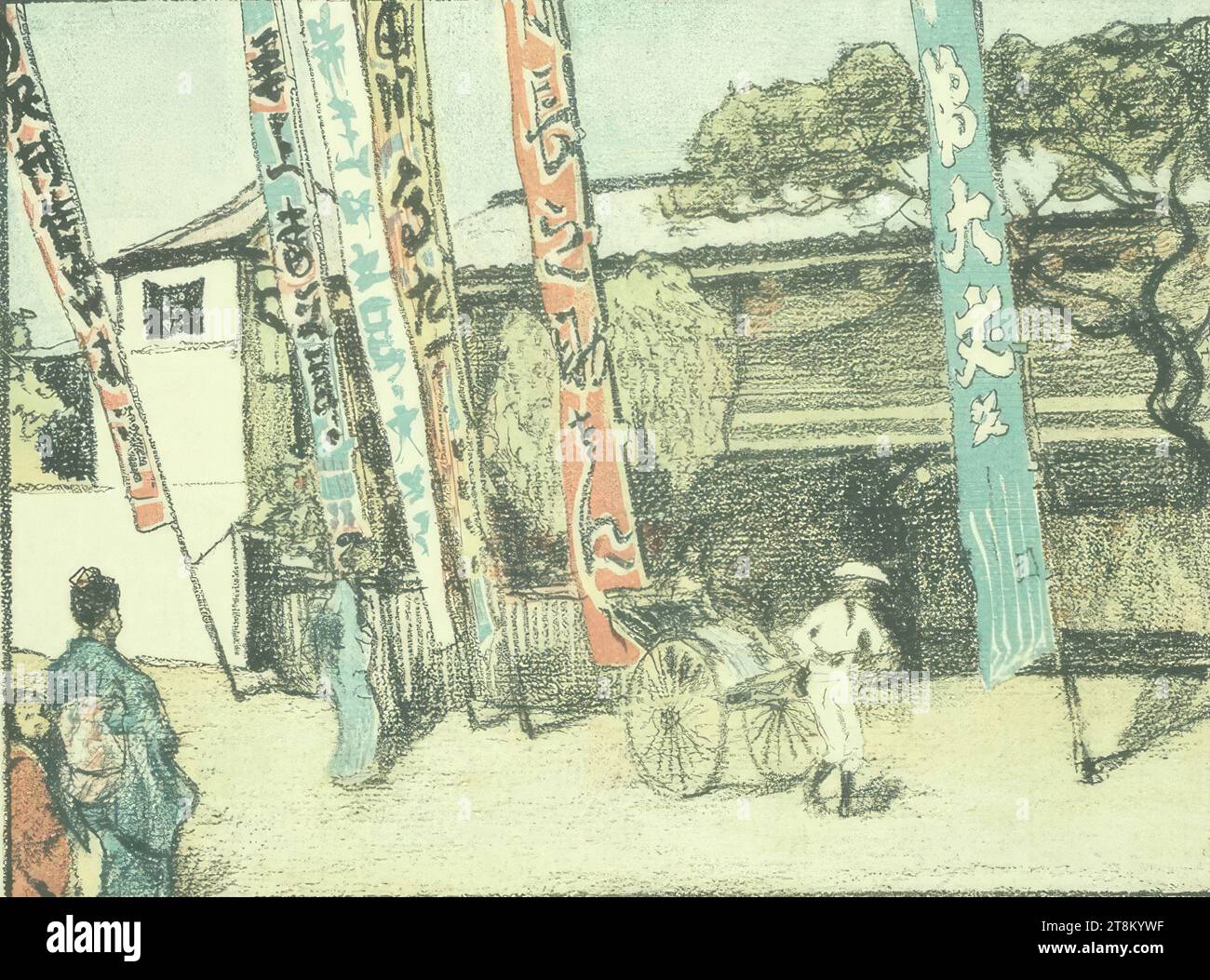 From Japan; A theater teahouse, Emil Orlik: From Japan, Emil Orlik ...