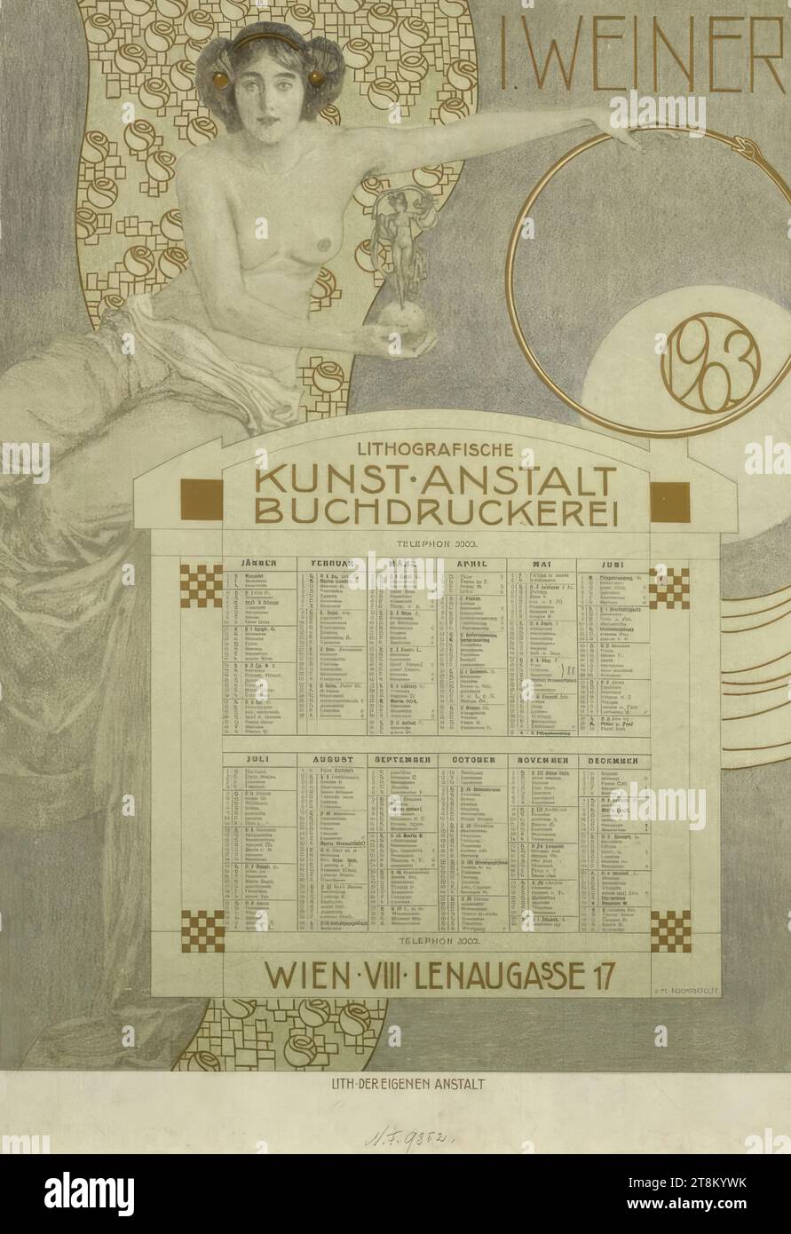 Lithographic art installation hi-res stock photography and images - Alamy